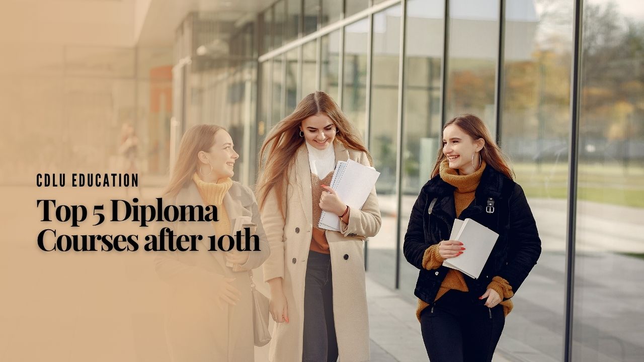 Top 5 Diploma Courses After 10th| सरकारी नौकरी के लिए बेस्ट कोर्स